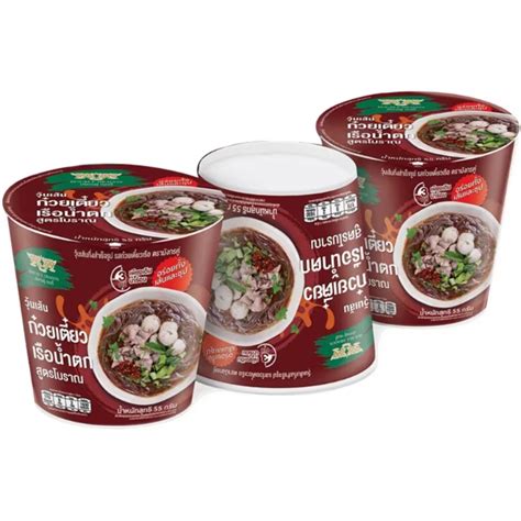 [แพ็ก 3 ชิ้น] มังกรคู่เรดดี้ วุ้นเส้นคัพ น้ำตก รสก๋วยเตี๋ยวเรือสูตรโบราณ 55 กรัม Shopee Thailand