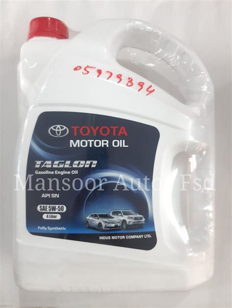 Buy Online Toyota Taglon Genuine Engine Oil 5w 50 4 Liters