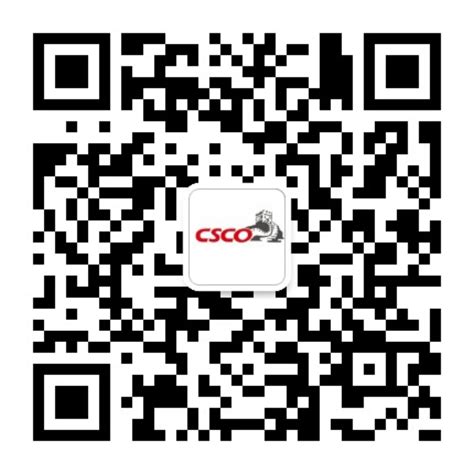 北京市希思科临床肿瘤学研究基金会