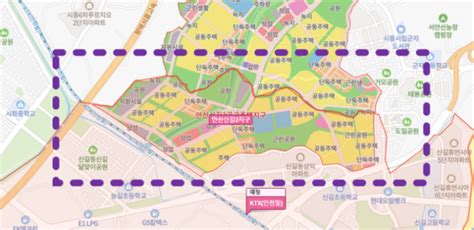 안산 장상지구 사전청약 확정 입지 분양가는 1순위 조건도 확인하세요 Alsnㅣ정부지원대출 정부지원금 정보