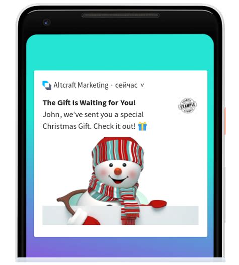 Top 6 Push Notification Mistakes And How To Fix Them Online Sales Guide Tips