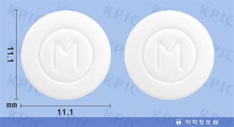 제산제 Ppi H2ra 낱말 카드 Quizlet