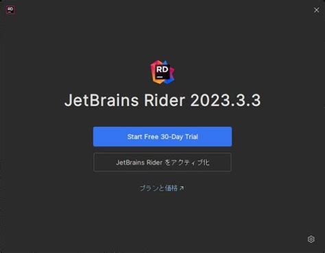 【unity】jetbrains Rider を試してみる パパコーダー