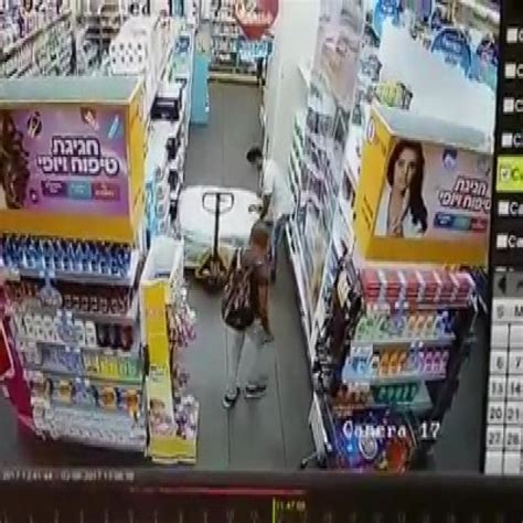 Crimedetection Object Detection Model By Bhavya