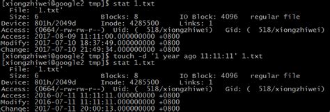 Linux命令行——touch命令详解touch D Csdn博客