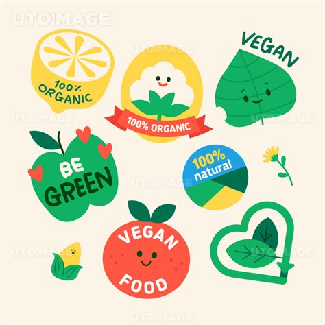 유기농 식품 친환경 라벨 벡터 일러스트 유토이미지 상세페이지 베이직샵 일러스트 22095773