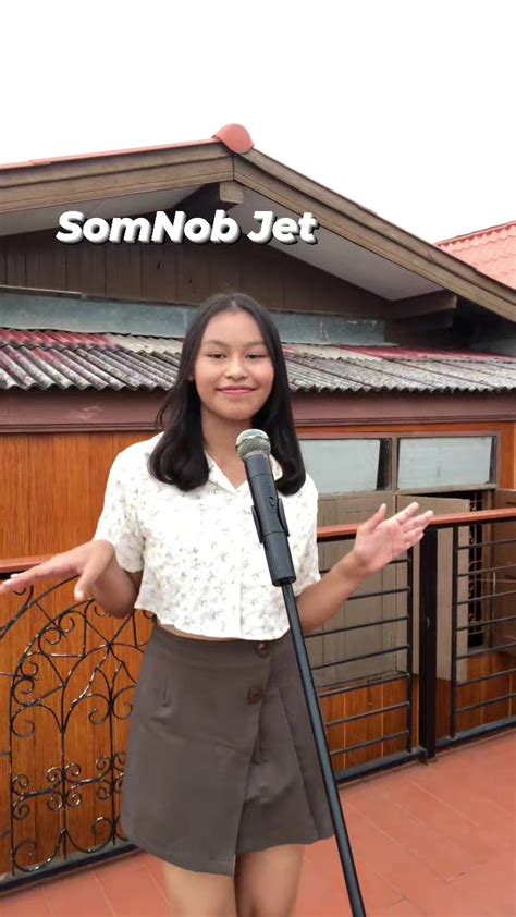 รักสาวสะเราะแอง ศิลปิน ยิ่งยง ยอดบัวงาม Cover เพลง ฐิติชญา สุขเพ็ชร์จะนี เพลินกับเพลง By