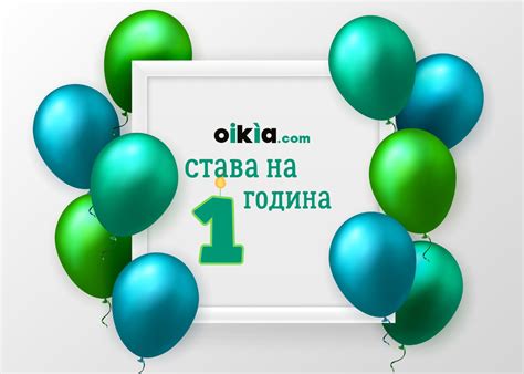 Агенция Холдинг груп с нов офис News