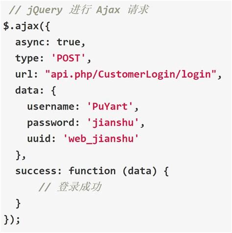 前端杂谈 javascript都能干什么？ 乐耶园