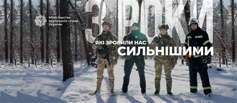 Поліція Полтавської області Поліція Полтавської області