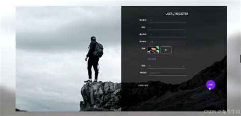 Python毕设 宠物寄养管理系统程序论文 Csdn博客 Python毕设 宠物寄养管理系统程序论文 Csdn博客