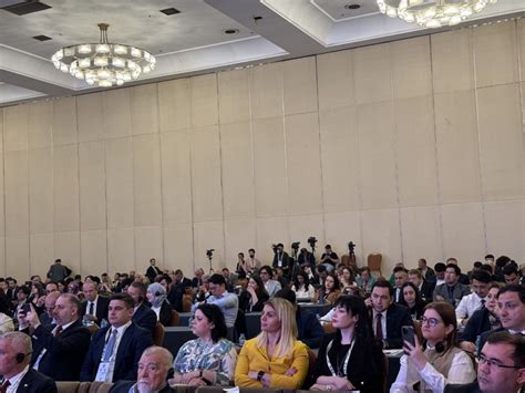 Управа за Јавни Приходи на Република Северна Македонија