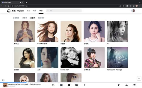 搭建个人音乐网站！一个基于 springboot vue 的音乐网站！ 基于springboot的音乐网站 csdn博客