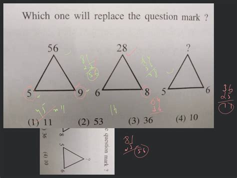 which one will replace the question mark filo