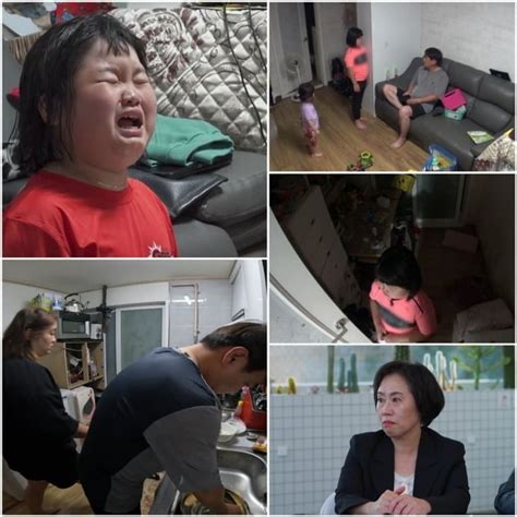 4살처럼 떼쓰는 10살…훈육 중 이혼하자 갈등 최고조 부부우아달 리턴즈 텐아시아