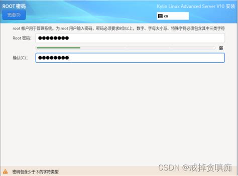 1gaussdb数据库部署之 环境准备gaussdb本地部署 Csdn博客 1gaussdb数据库部署之 环境准备gaussdb本地部署 Csdn博客