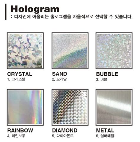 Vip회원 발렛 주차스티커 제작전문 제제디자인 납품제품 소개 네이버 블로그