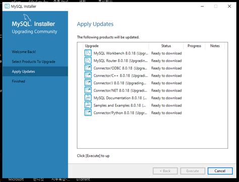Mysql Workbench 사용법 네이버 블로그