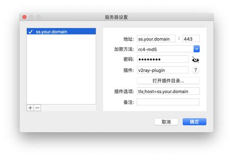 ShadowSocks启用v ray plugin Shintaku s Blog