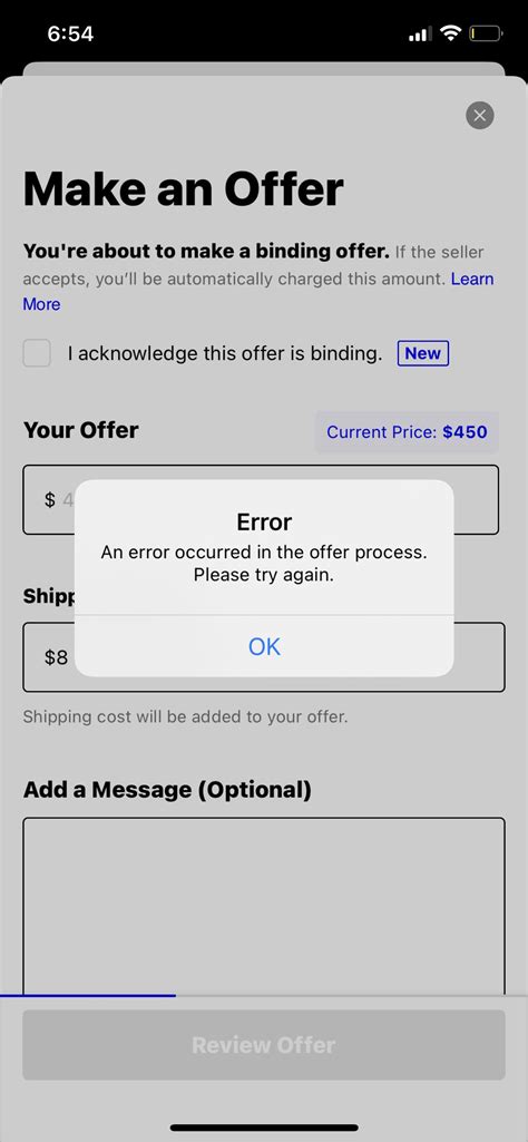 I Keep Getting This Error Whenever I Attempt To Place A Bid Anybody Know Whats Wrong With The