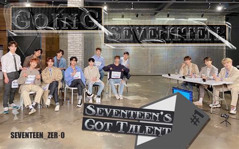 【SVT_ZER·0】EP.23 GOING SEVENTEEN 2020 (SEVENTEEN达人秀#1) 零站中字-bilibili(B站 ...