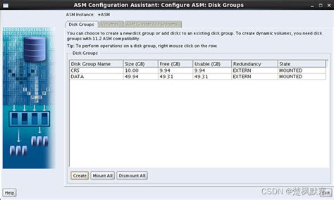Oracle单机实例asm配置oracle 单实例 Asm Csdn博客