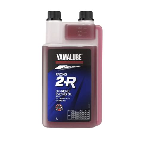 Yamalube® 2-stroke Off-Road Racing Oil (2R) - Tuckwells