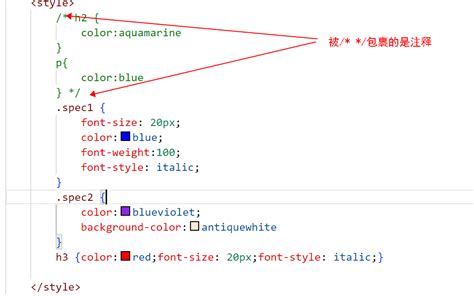 〖大前端 基础入门三大核心之css篇①〗 css简介与书写位置 css怎么写 csdn博客