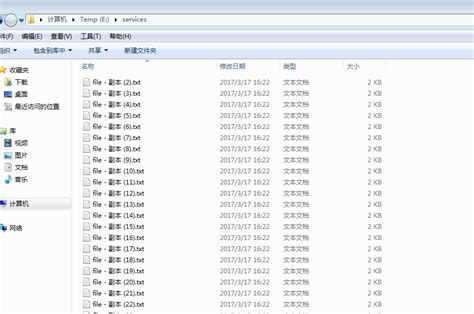 如何使用纯jquery实现前端分页功能 Web开发 亿速云