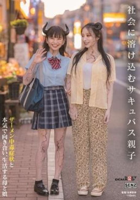 ด JAV ซบไทย SDDE 726 หนงโป หนงโปญปน หนงโปAV หนงเอว xxx Jav Porn AV woohoo69