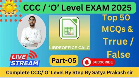 Ccc Exam 2025 Libreoffice Calc Part 5 Ccc Exam Preparation 2025 By Satya Prakash Sir Youtube