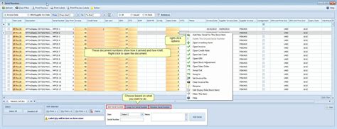 Smart It Help Serial Number Lookup