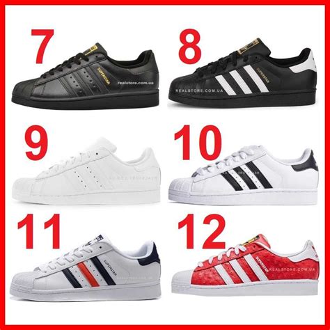 РАСПРОДАЖА! Кроссовки Adidas Superstar. Кеды Адидас Суперстар.: 990 грн ...