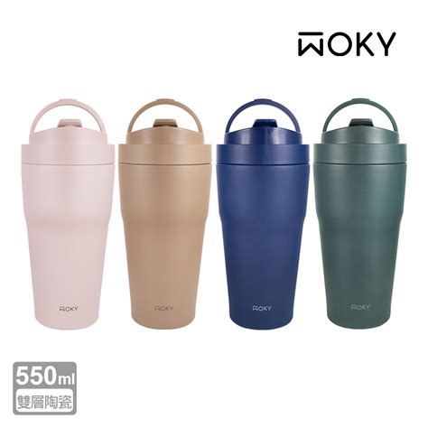 【woky 沃廚】 [ ]渾圓杯 雙層陶瓷 550ml 全聯全電商