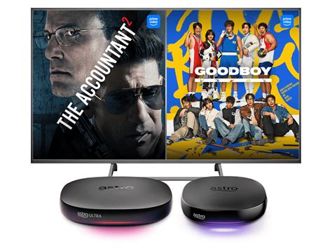 Prime Video Astro