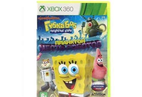 Губка Боб Планктон: Месть роботов для Xbox 360 | Festima.Ru ...