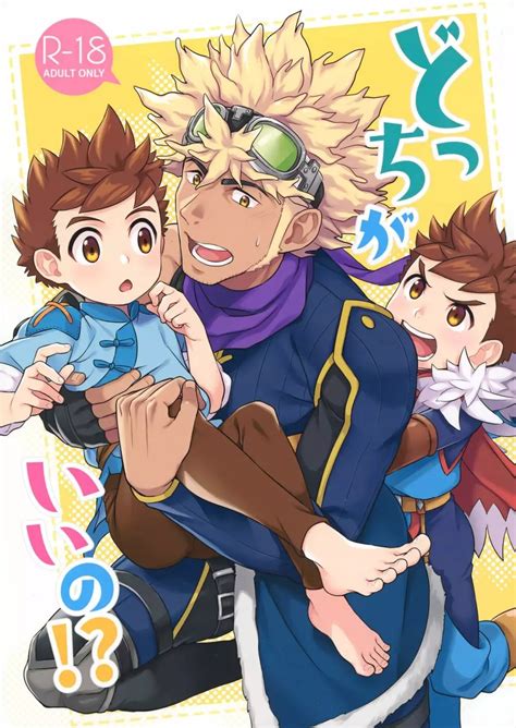 どっちがいいの 同人誌 エロ漫画 nyahentai
