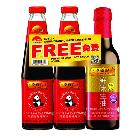 Lee Kum Kee Oyster Sauce Panda Brand Light Soy Sauce Ntuc Fairprice