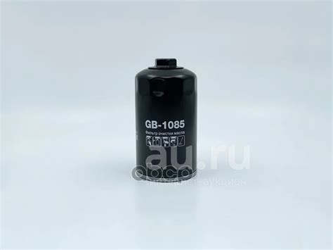 Фильтр Масляный Gaz С Двигателями Ммз 245.7 Зил W950/4 Op574 BIG FILTER ...