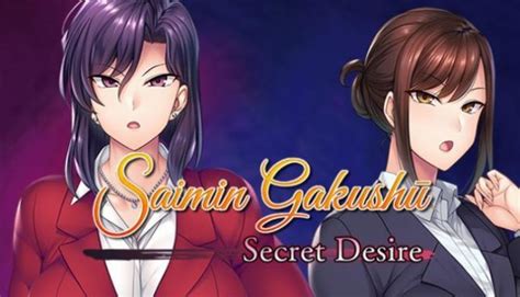 Saimin Gakush Secret Desire Free Download Getgamez Net