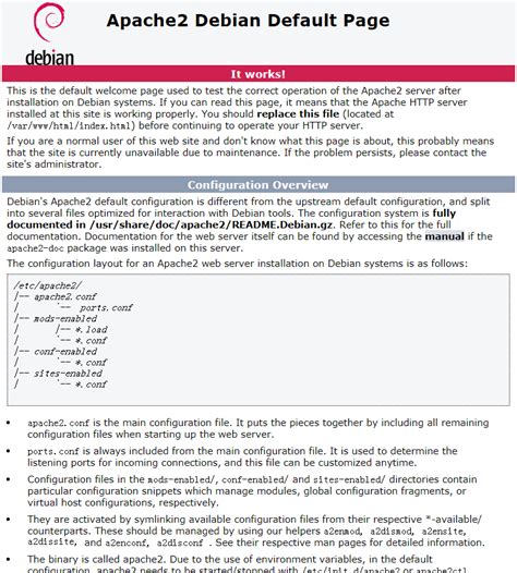 如何在树莓派上搭建个人博客系统 踩坑笔记 小牧同学 博客园