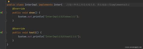 面向对象（学习二） csdn博客