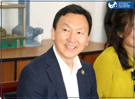 ЭХЭМҮТ Эх Хүүхдийн Эрүүл Мэндийн Үндэсний Төв