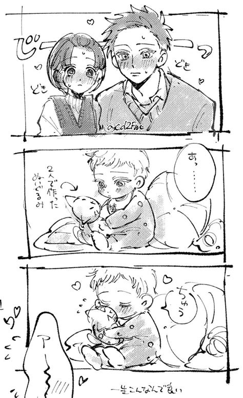 限界 On Twitter Demon King Anime Anime Demon Slayer Anime