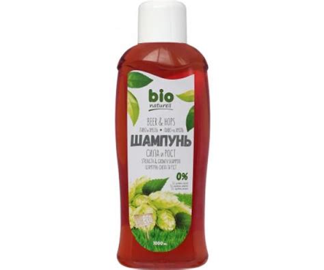 ᐉ Шампунь Bio Naturell Пиво і хміль 1000 мл (4820168432637) • Краща ...