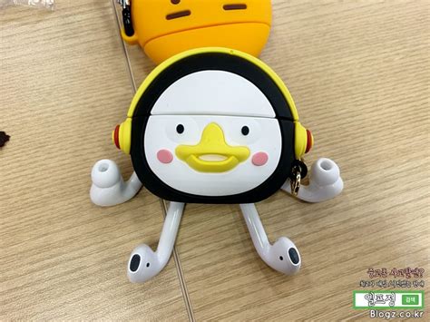에어팟프로 케이스 추천 인싸 펭수 케이스