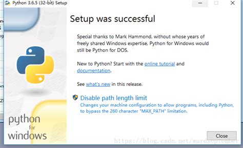 Python安装、配置以及pyinstaller的安装、使用python Pyinstaller I 配置 Maindesc Csdn博客