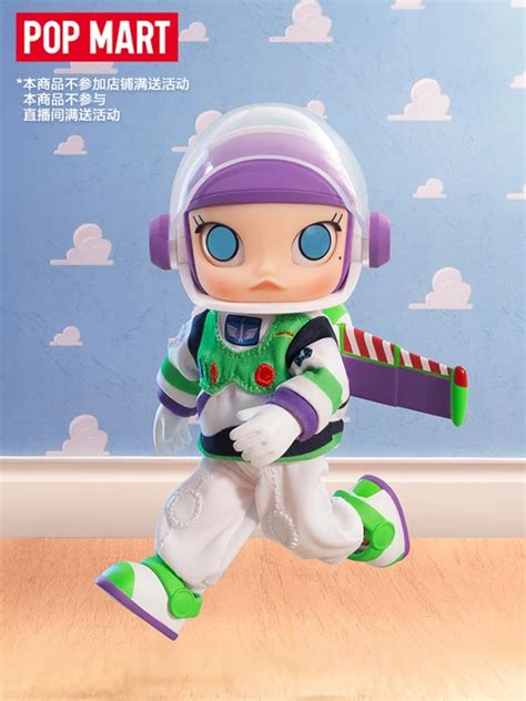 Toy Story Molly