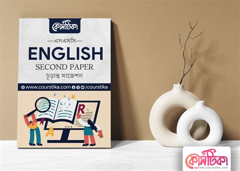 Ssc 2026 English 2nd Paper Right Form Of Verb Pdf Answer Courstika