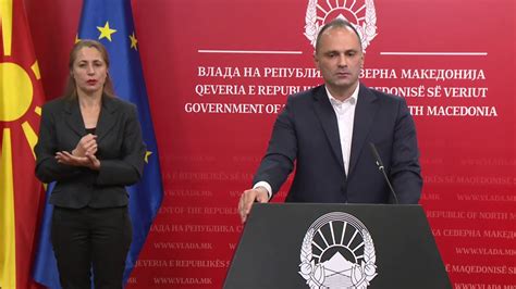 Прес конференција на министерот за здравство Венко Филипче Youtube